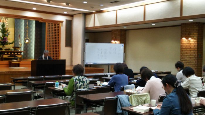 2018.4.16 第四回 定例学習会 - 真宗大谷派（東本願寺）大阪教区「銀杏通信」